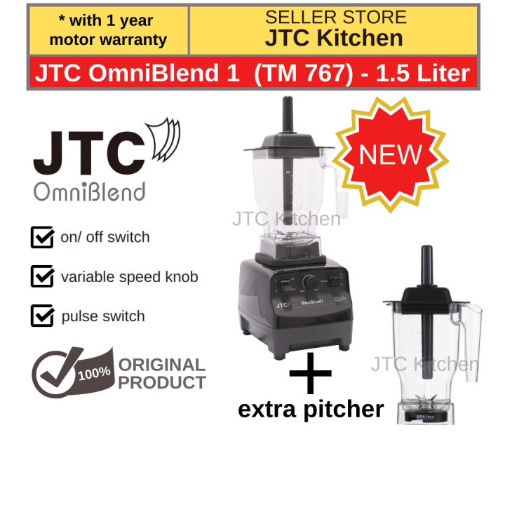 JTC Omni Blend 1 (TM 767) with extra 1.5 Liter B- Model Pitcher | Lazada PH