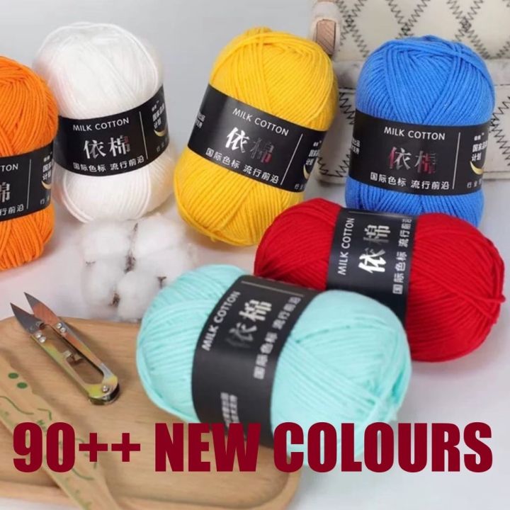 Milk Cotton 4 Ply Colour Benang Kait 4 Ply Knitting Yarn Milk Cotton ...