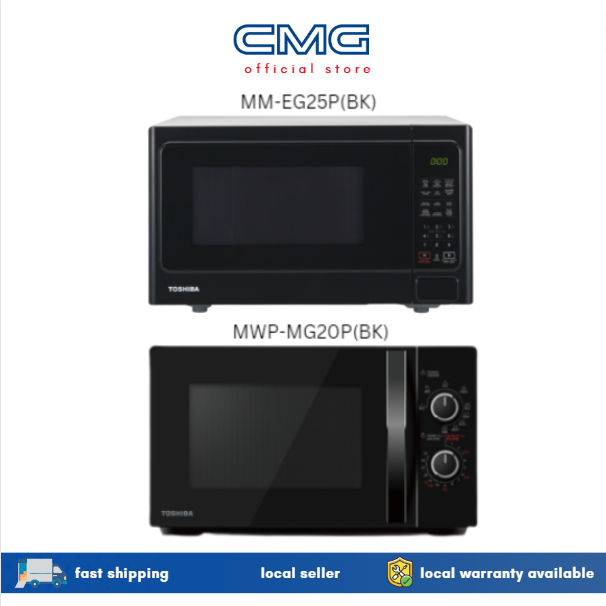 Toshiba 20L / 25L Microwave + Grill Oven (MWP-MG20P(BK) / MM-EG25P(BK)) | Lazada Singapore