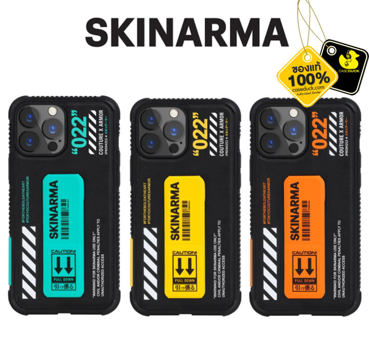 iPhone 13 Series Skinarma Shingoki Case | Lazada.co.th