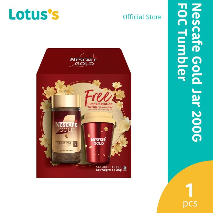 Nescafe Gold Jar 200G FOC Tumbler | Lazada