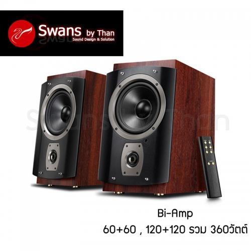 ลำโพง สวอน Swans RM6 2ทาง 2-Ways Active Bookshelf Speaker วัตต์สูงถึง ...