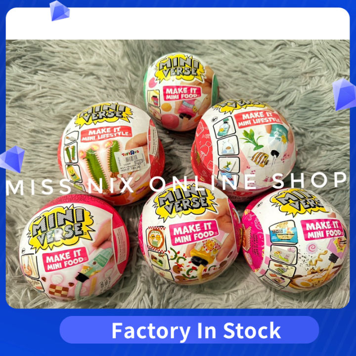 ORIGINAL MGA MINI VERSE (CAFE / DINER / HOME / LIFESTYLE SERIES ...