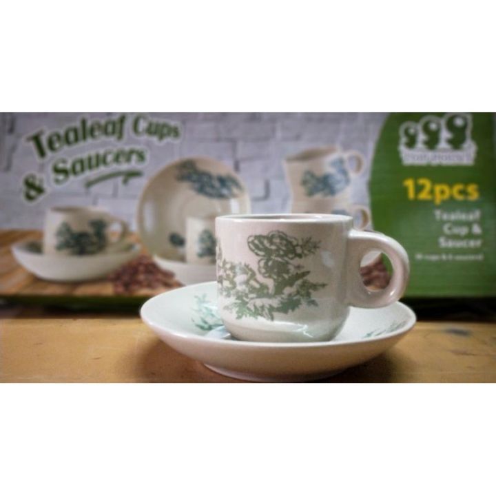 Vintage Kopitiam Cup / Traditional Chinese Floral Green Flower Cup and ...