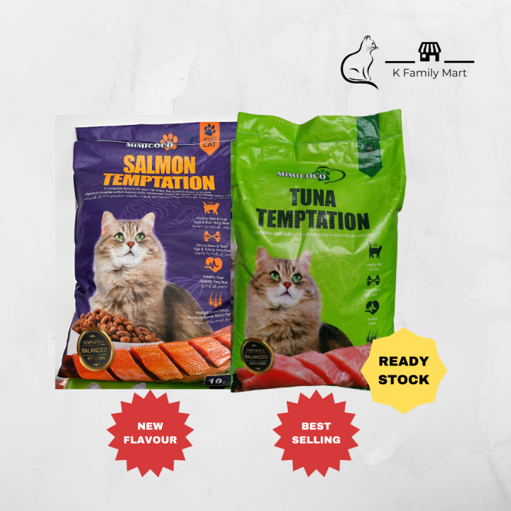 MIMICOCO Cat Food 8kg 10kg Tuna Salmon Chicken Seafood | Lazada