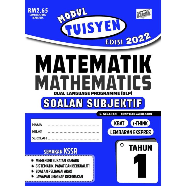 [AY] Ilmu Didik 2022: Modul Tuisyen Matematik Mathematics Subjektif ...