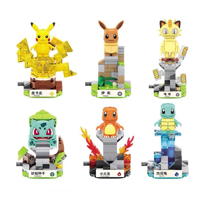 Keeppley Mini Pokemon Series Stand Figure Bricks Building Blocks ...
