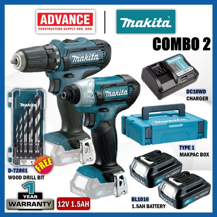 🔥8.8 PROMO🔥 MAKITA DF333 | DF333DZ | DF333DWYE 12Vmax Cordless Driver ...