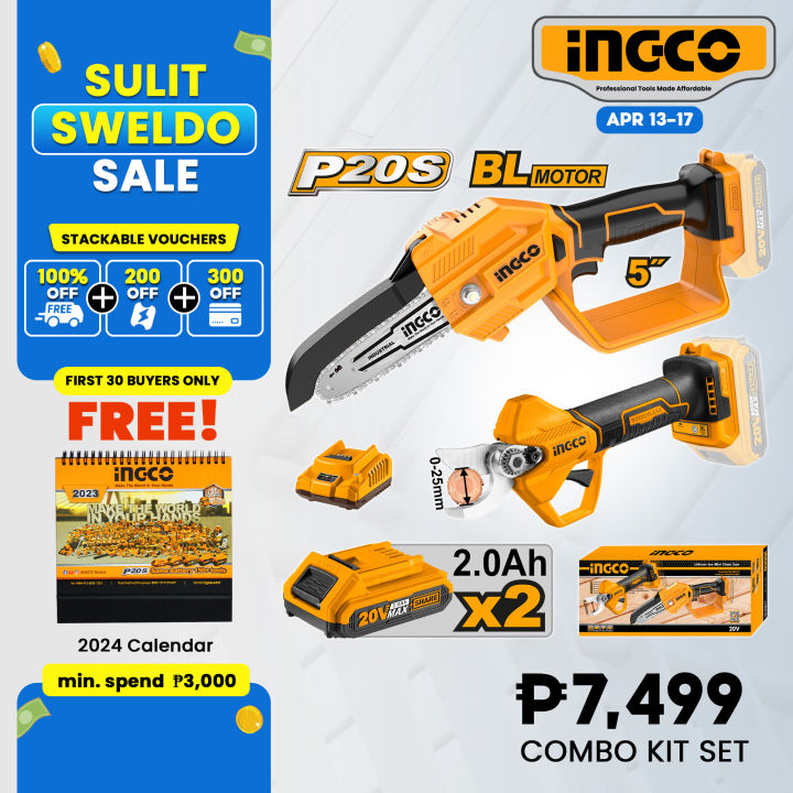 INGCO Combo Kit Cordless Gauge Straight Shear with Pruner Saw ...