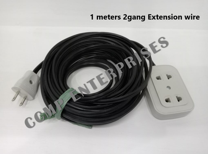 1 to 8 meters Heavy Duty Extension Cord wire (2)Two Gang flat cord #16 ...