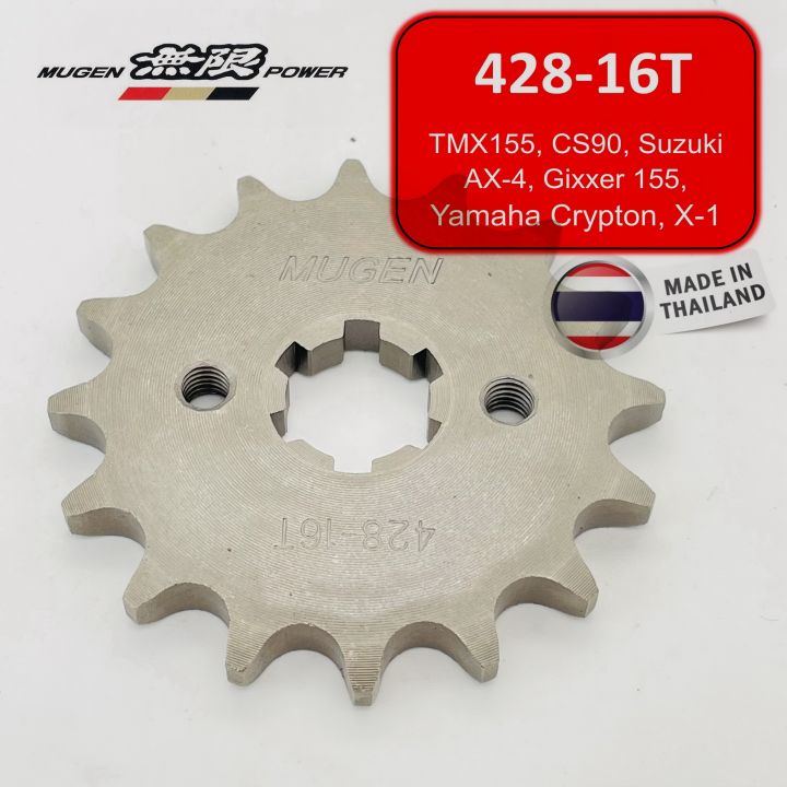 Mugen Engine Sprocket 428 TMX155, CS90, AX-4, Gixxer, Crypton | Lazada PH