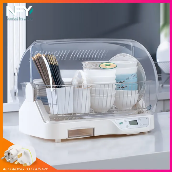 Disinfection cabinet vertical household small mini UV kitchen tableware ...