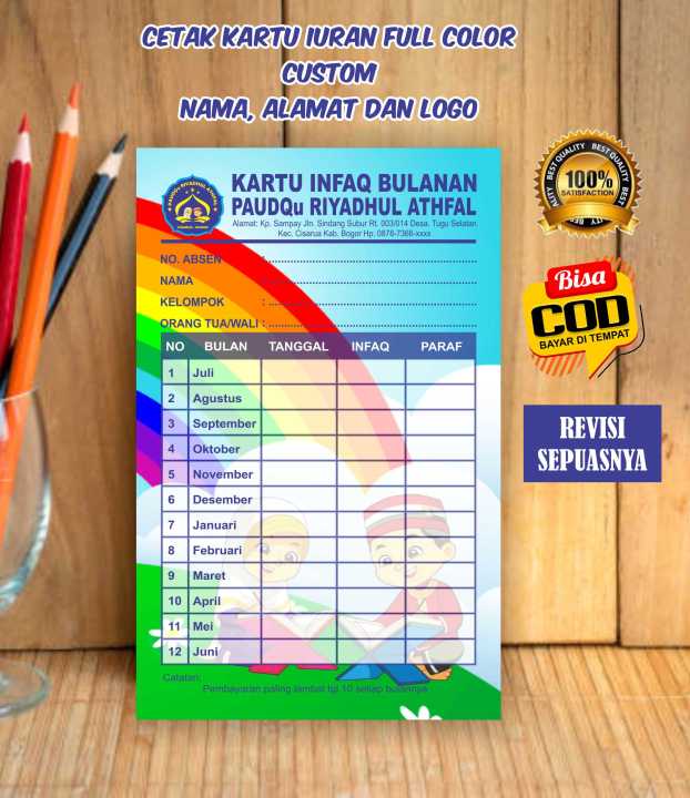 KARTU SPP/ INFAQ/ IURAN CUSTOM NAMA ALAMAT DAN LOGO SEKOLAH | Lazada ...