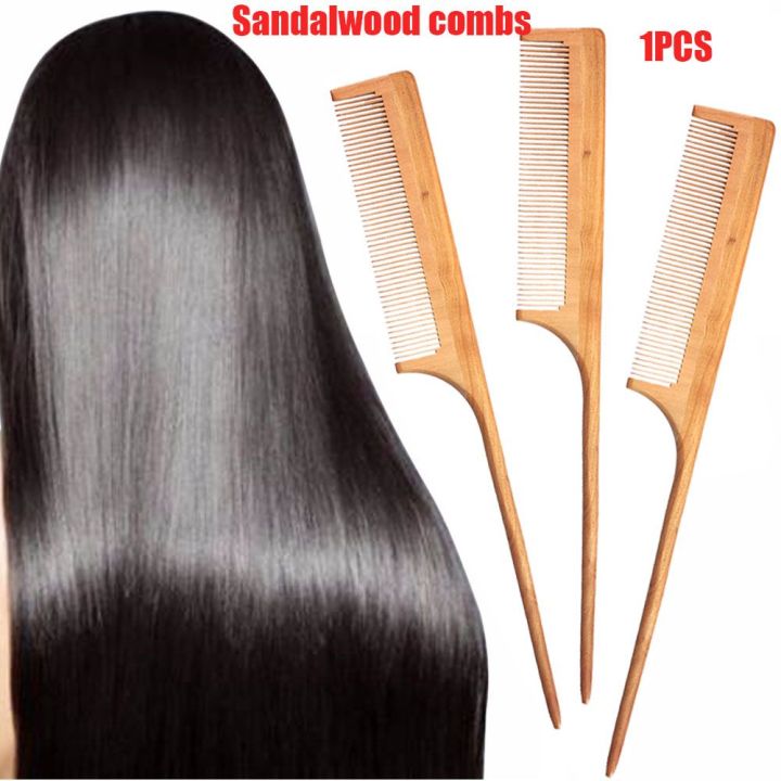 แปรงหางหนูเครื่องมือการดูแลเส้นผมป้องกันไฟฟ้าสถิตย์แปรงแต่งคุณภาพสูง AN249ปลายแหลมหวีไม้แบบมือ ...