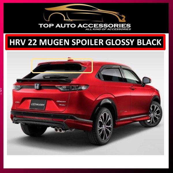 HRV 2022-2024 GEN3 MUGEN SPOILER / ROOF SPOILER MUGEN / REAR BONET LIPS ...