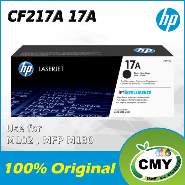 HP 17A Black Original LaserJet Toner Cartridge CF217A for HP LaserJet ...