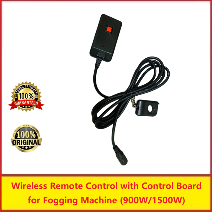 [Ready Stock] Fogging Machine Replacement Spareparts 2 in 1 wired ...