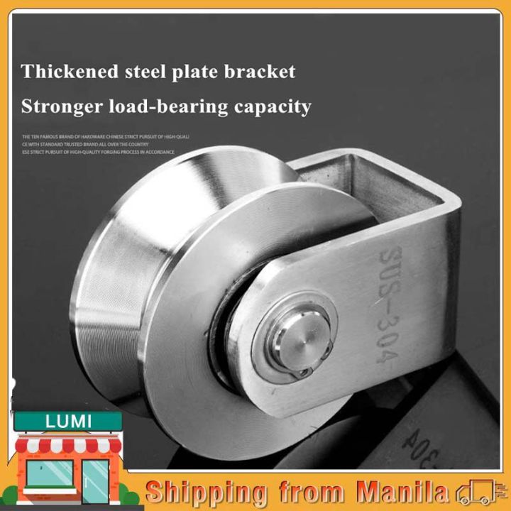 2 Inch V Type Pulley Roller 304 Stainless steel sliding gate roller ...