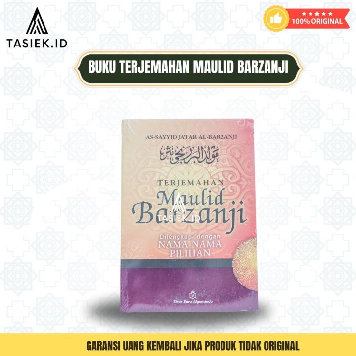 BUKU TERJEMAHAN MAULID BARZANJI DILENGKAPI DENGAN NAMA NAMA PILIHAN BY ...