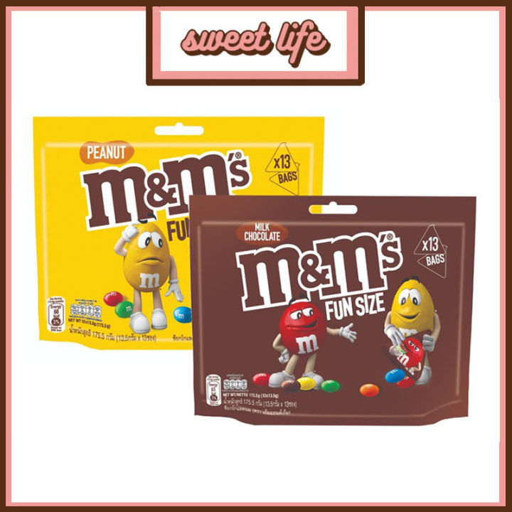 M&M'S FUN SIZE CHOCOLATE/PEANUT 13'S X 13.5G (MULTIPACK / KIDS / PARTY ...