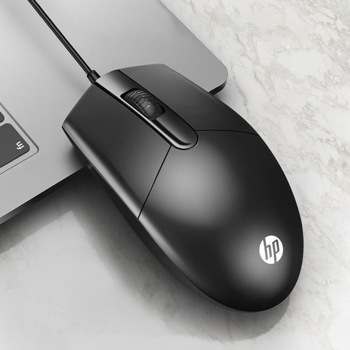 HP Wired Mouse | USB Plug & Play | Ergonomic Comfort Grip & Silent ...