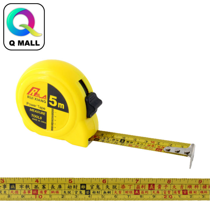 5M RX Yellow Feng Sui Measuring Tape / Tape Measure 5 METER /16 FEET ...