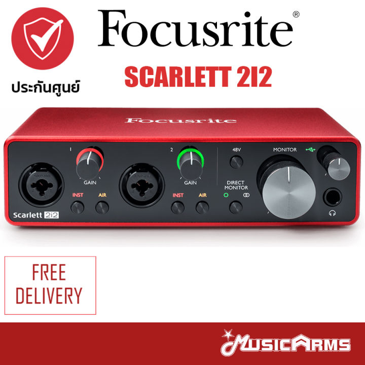 Focusrite Scarlett 2i2 (Gen 3) อุปกรณ์บันทึกเสียง ออดิโออินเตอร์เฟส ...