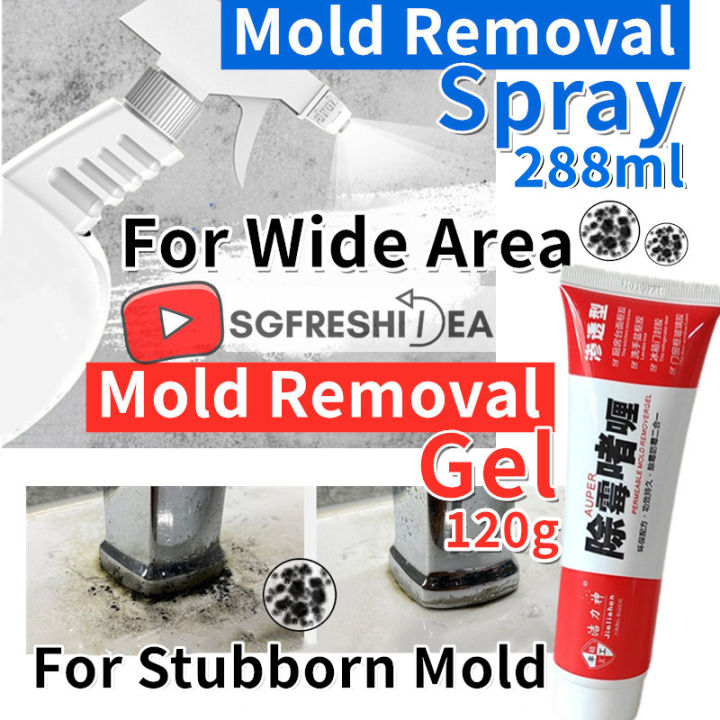 Wall Mould Mildew Remover Spray Gel | Anti Mold Killer Toilet Cleaning ...