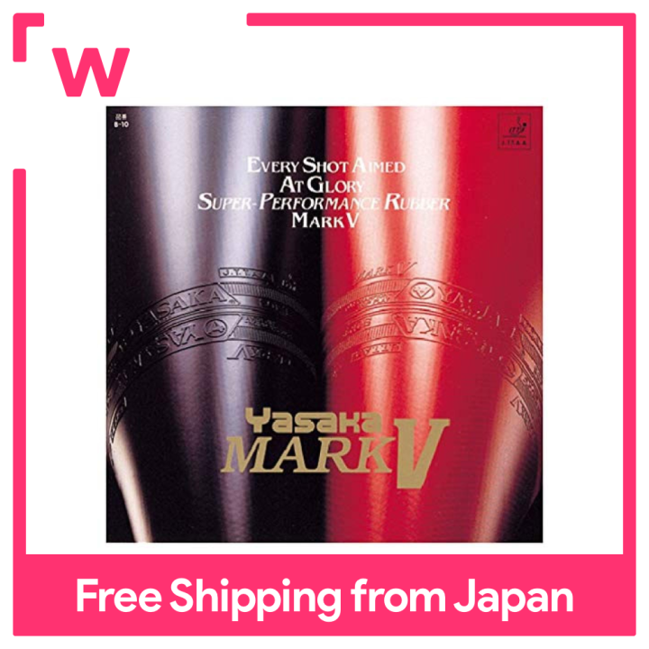 Yasaka (YASAKA) Rubber for table tennis Mark V (Five) B-10 20 Thin | Lazada PH