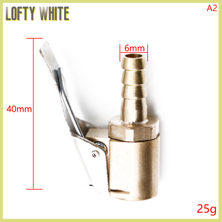 Lofty White 1 | Lazada.co.th