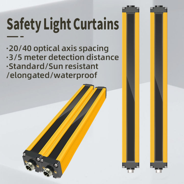 Safety Light Curtain Sensor Switch 8 10 12 14 Beam Infrared Grating ...