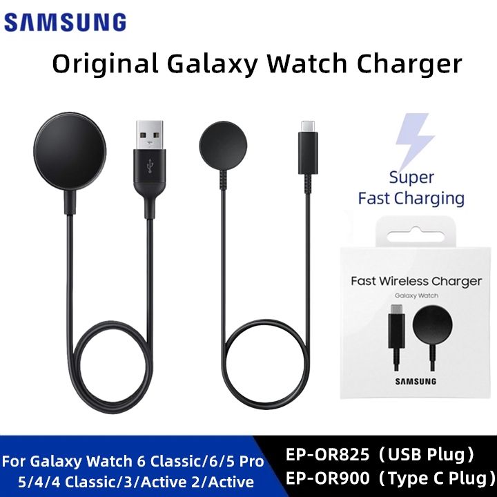 Samsung Watch Charger Magnetic Wireless Charger สาย USB C สำหรับ Galaxy WATCH 6 classic/ 6/5 pro ...