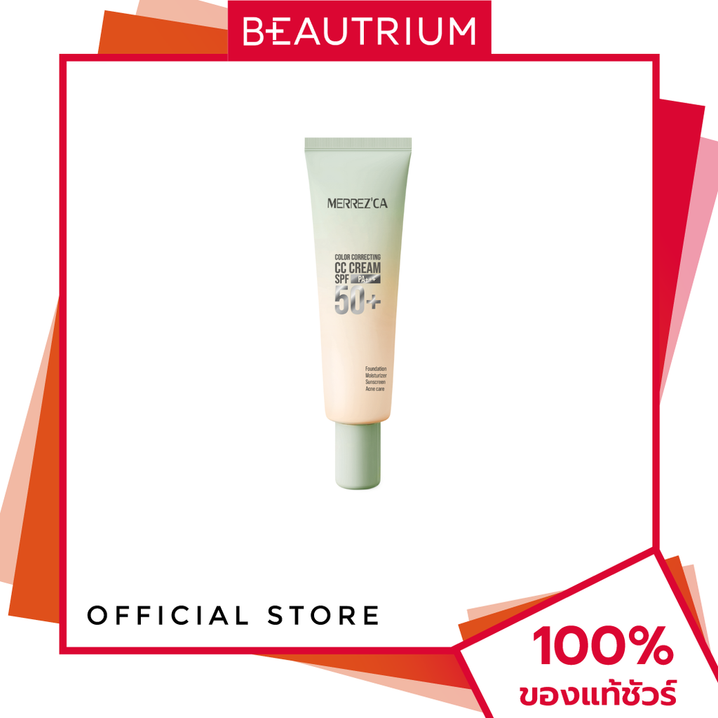 MERREZCA Color Correcting CC Cream SPF50+ PA+++ ซีซีครีม 20ml BEAUTRIUM ...