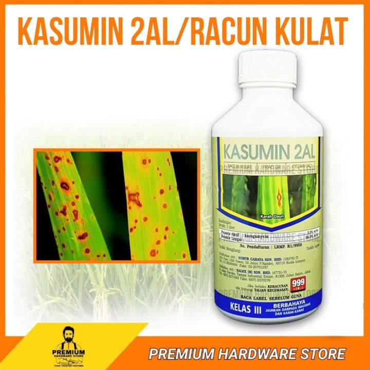 HALEX KASUMIN 2AL 1L | Lazada