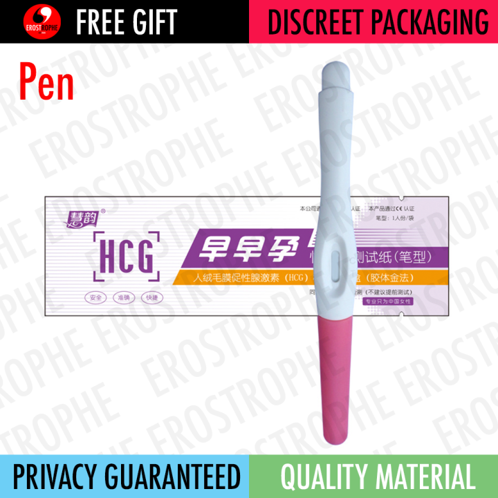 HCG Pregnancy Test Cassette Pen Strip | Lazada PH