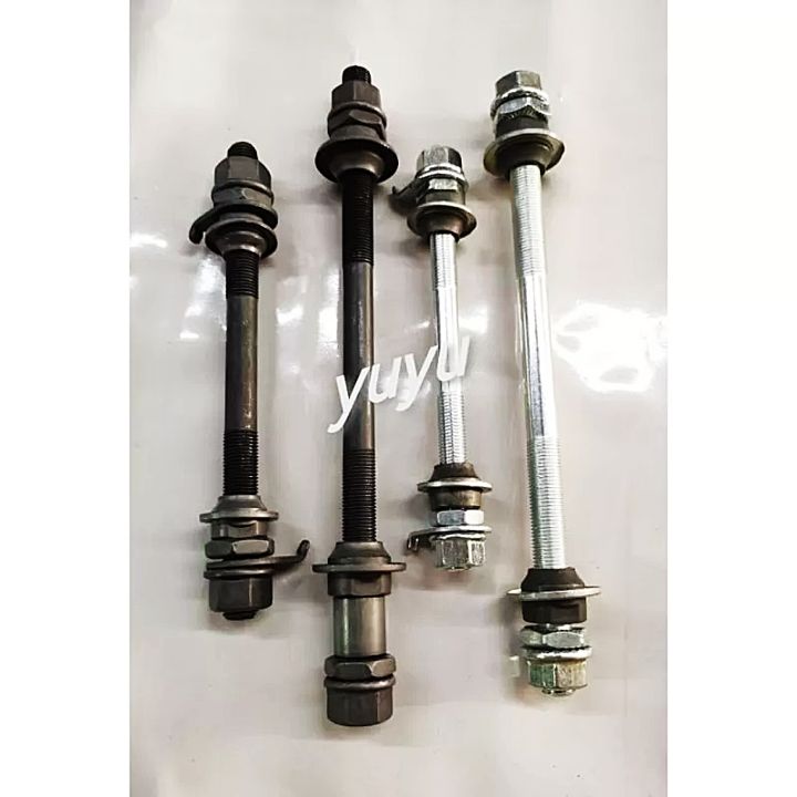 BMX MTB JAPAN Children's Bike Solid Axle Front Rear Solid Axle Bike ...