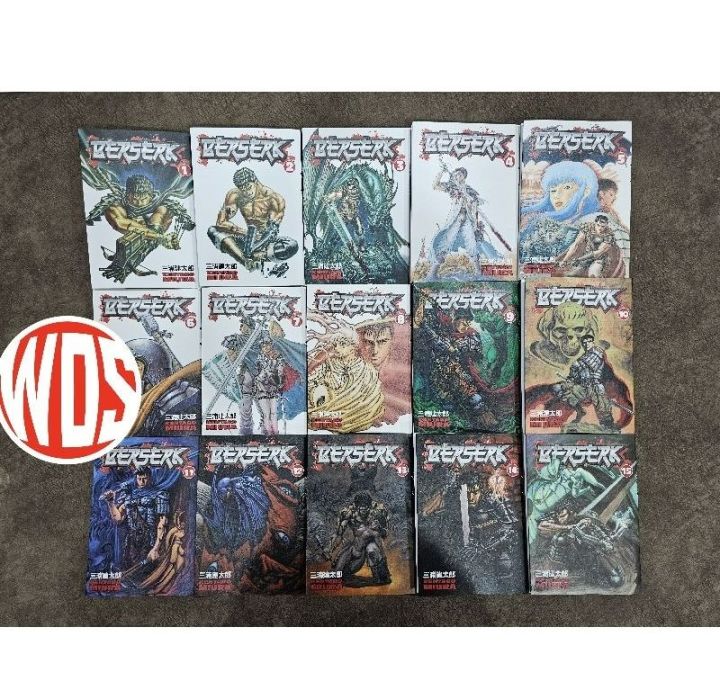 Manga : Berserk volume 1-41 (End) (ENGLISH VERSION) | Lazada