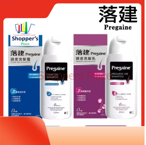 Pregaine Thinning/Loss Hair Frequent Use Shampoo 400ml | Lazada Singapore