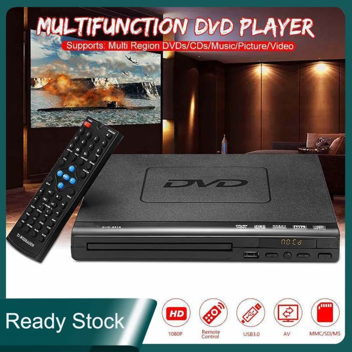 DVD Player 110V-240V USB Multiple Playback ADH CD Disc Player Home ...
