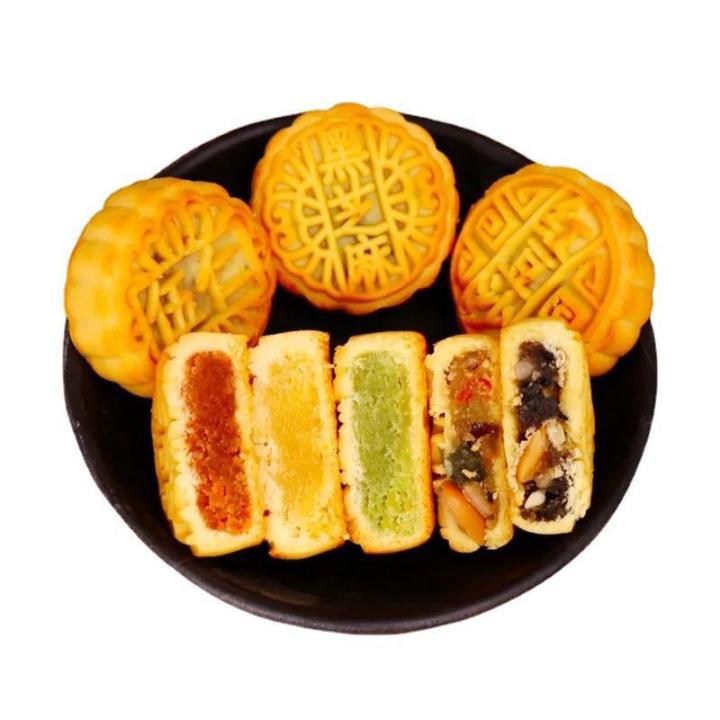 Cantonese Mooncake, Loose Fruit, Five Kernels, Egg Yolk, Mooncake ...
