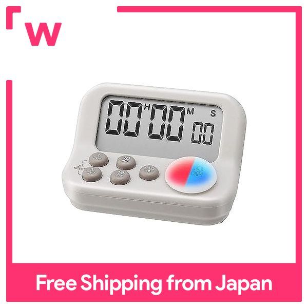 DRETEC Hygienic study timer with anti-bacterial specification 2 modes for crisp learning Timer ...