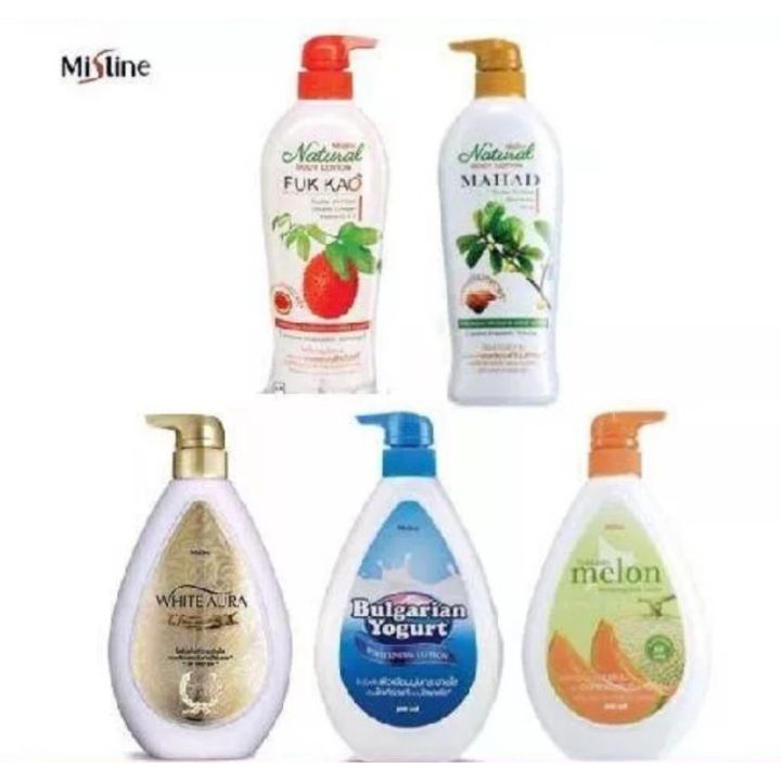 Mistine Hokkaido Melon Whitening Body Lotion 500ml โลชั่นสูตรผสมเมล่อนฮ ...