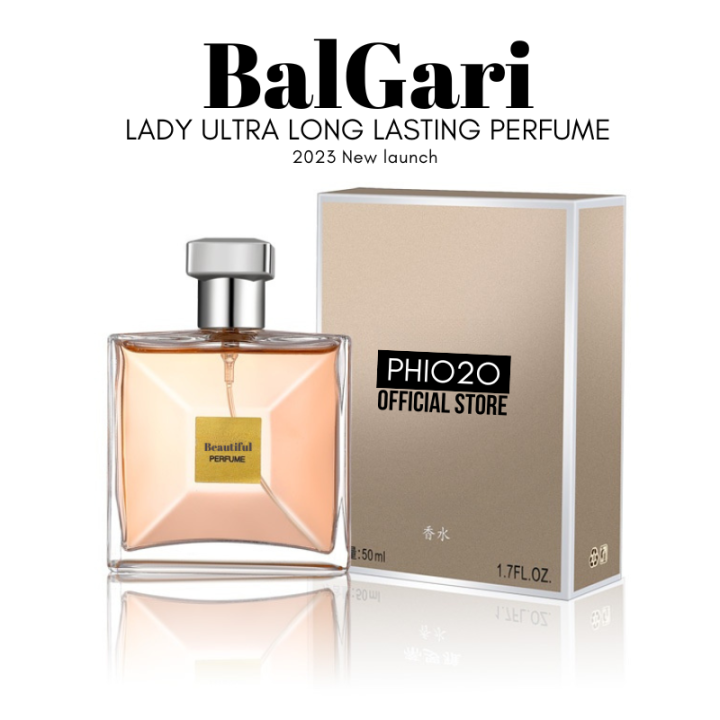PHIO2O perfume long-lasting fragrance 50ml beautiful girl perfume Capri ...
