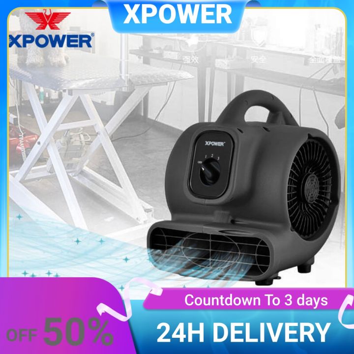 XPOWER P-80A Black Powerful Carpet dryer Mini Mighty Air Mover Professional Outdoor Floor Fan ...