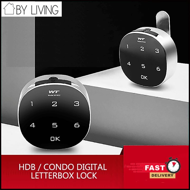 2022 Security | Digital Mailbox Lock | HDB/Condo Keyless Mail/Letter ...