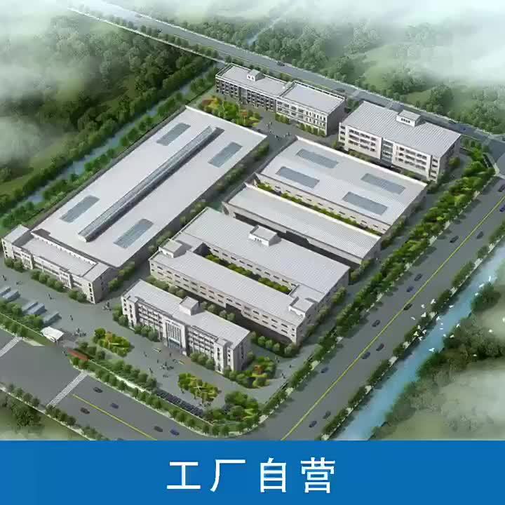 Special Fan for Paint Fan diy Blank Floating Paint Shuituo Ancient ...