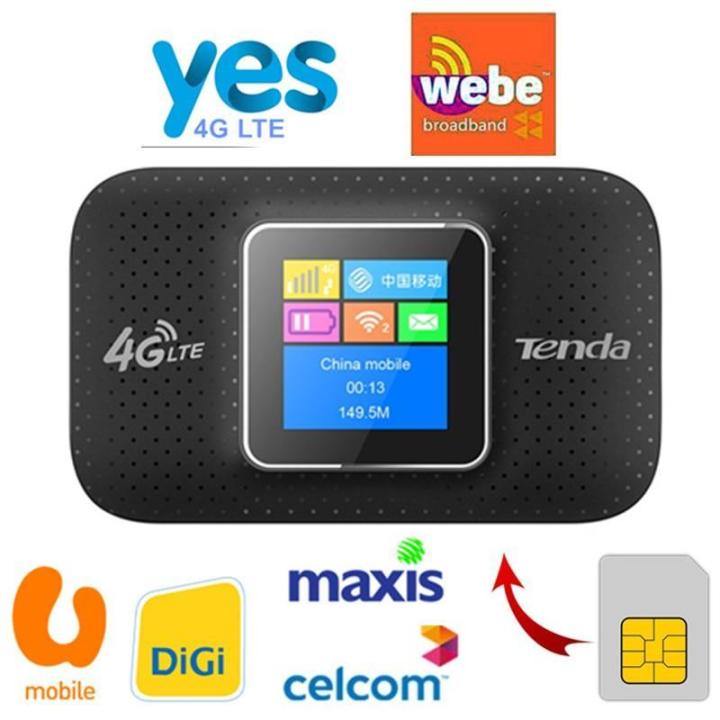 TENDA 4G185 4G LTE Portable Wireless WiFi Modem Router MiFi Webe YES | Lazada