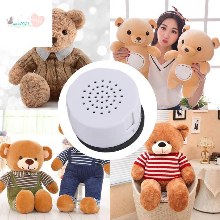 WMU7071 30 Second Voice Recorder Plush Toy Custom Message Record ...