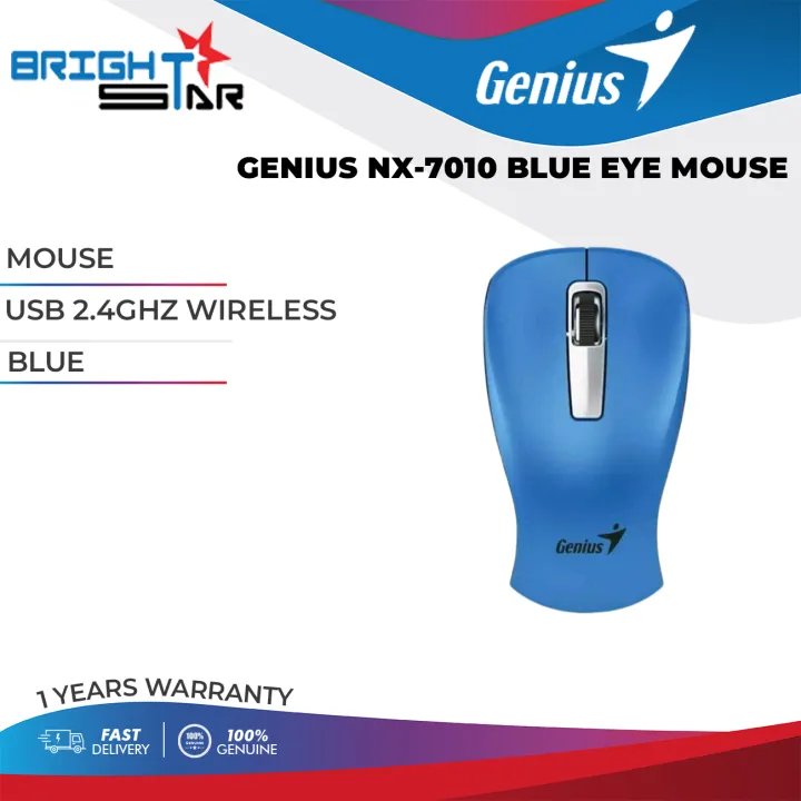 Genius NX7010 Wireless Mouse | Lazada