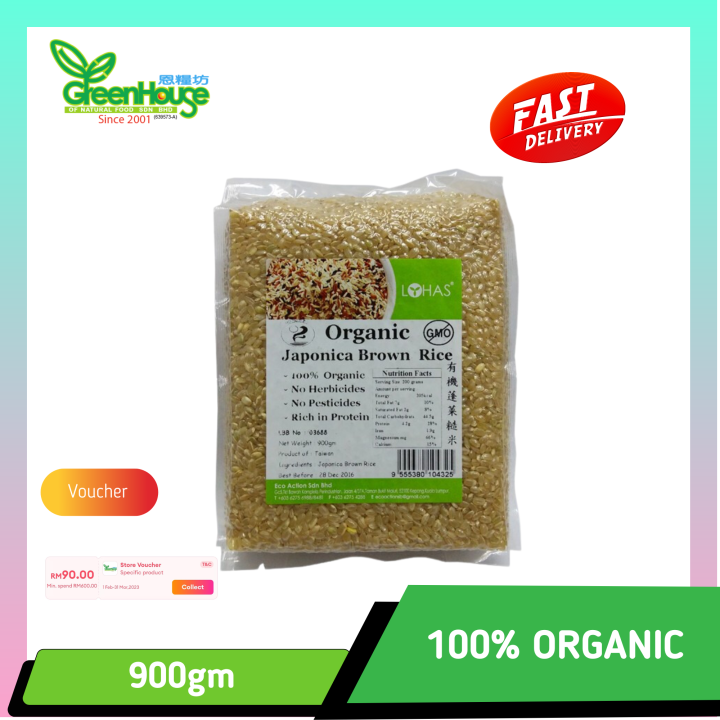 (SALES)LOHAS-ORG JAPONICA BROWN RICE 900GM | Lazada